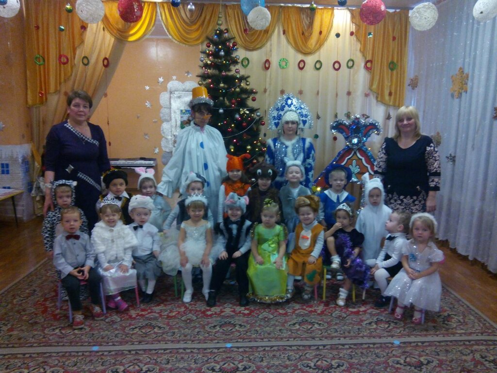 Anaokulları Detsky sad Solnyshko, Kramatorsk, foto