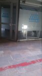 Kodmak Otomasyon (Halil Rıfat Paşa Mah., Yüzer Havuz Sok., No:1, Şişli, İstanbul), taşıma bantları firmaları  İstanbul'dan