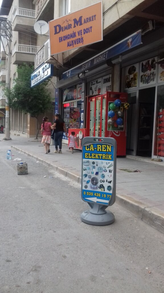 Süpermarket Demir Market, İzmir, foto