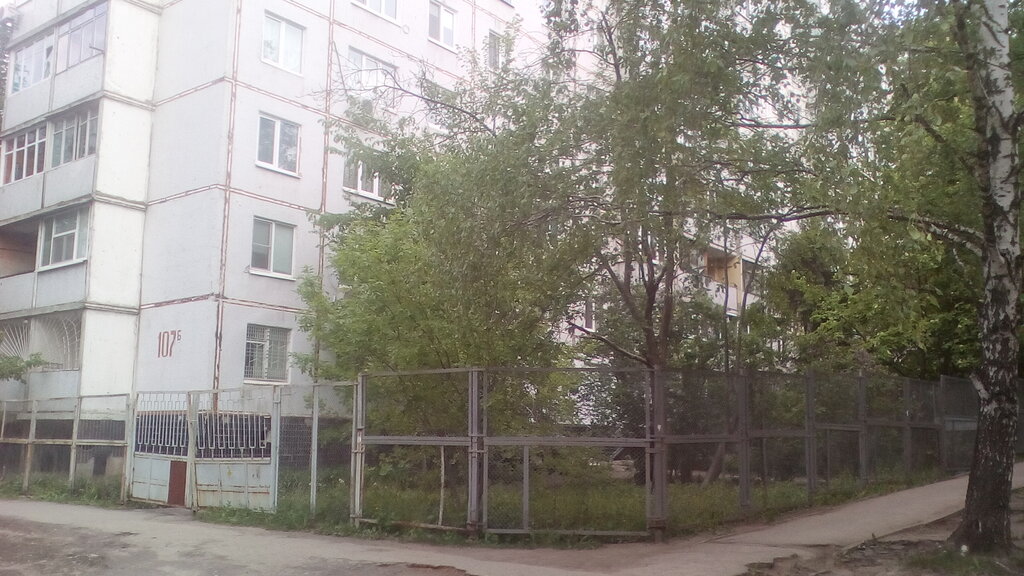 Banka Ощадбанк, Harkiv, foto