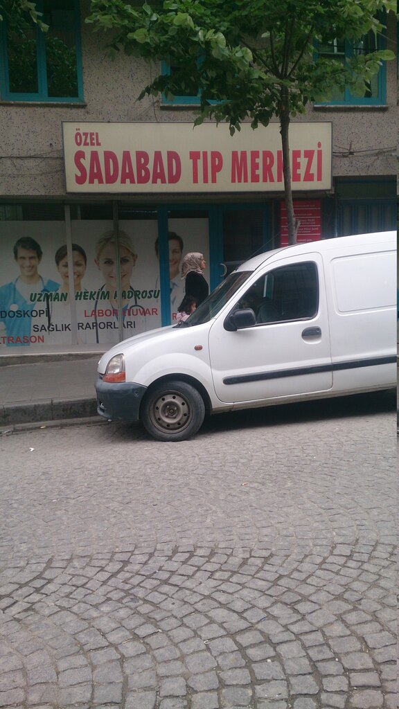 Tıp merkezleri ve klinikler Özel Sadabad Tıp Merkezi, İstanbul, foto