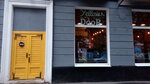 Yellow Door (Poshtovyi prospekt No:14), bar  Krivoi Rog'dan