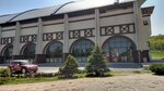 Katok Lavina (Kosmichna Street No:20, Sobornyi District), buz pateni pistleri  Dnepropetrovsk'tan