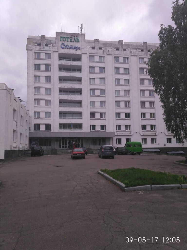 Taksi Taksi Lyuks, Lutck, foto