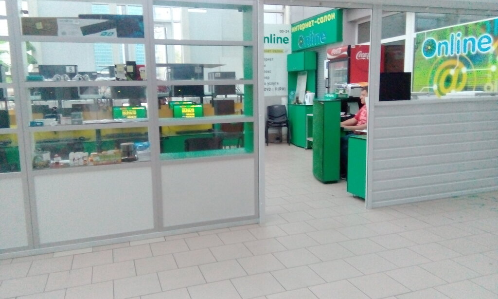 Fotoğraf hizmetleri Online, Dnepropetrovsk, foto