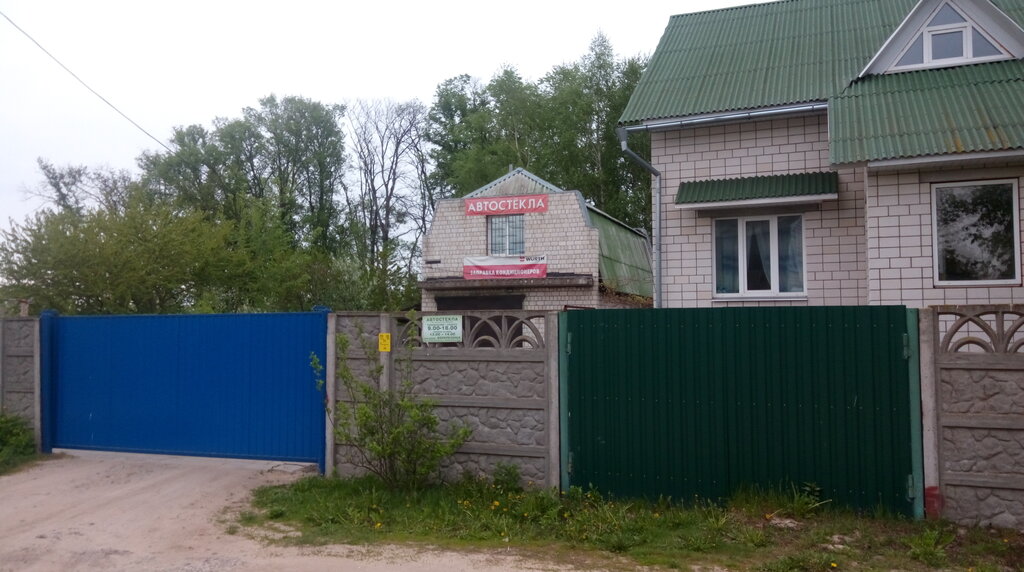 Otomobil camları Автостёкла, Gomelskaya oblastı, foto