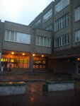 Журнал Энергоэффиктивность, Энергобезопасность и Энергонадзор (Krasnokazarmennaya Street No:13с5), gazete ve dergiler  Moskova'dan