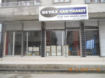 Çam Ticaret (İzmir, Buca, Adatepe Mah., 28/3 Sok., 1), sıhhi tesisat hizmetleri  İzmir'den