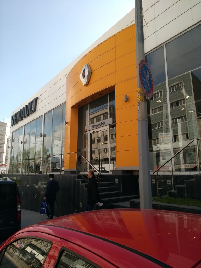 Otomobil satış galerileri Ford Plaza - Çetaş, İstanbul, foto