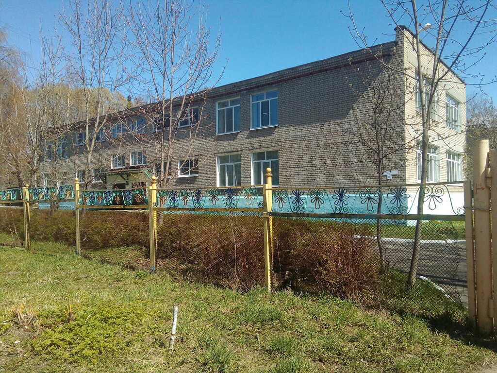 Anaokulları Detsky sad № 29, Rybinsk, foto