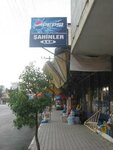 Şahinler Market (Fatih Mah., Ziya Gökalp Cad., No:11, Polatlı, Ankara), market  Polatlı'dan