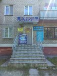 Tsentr nedvizhimosti Favorit (вулиця Єдності No:80), arazi dizisi  Manganese'den