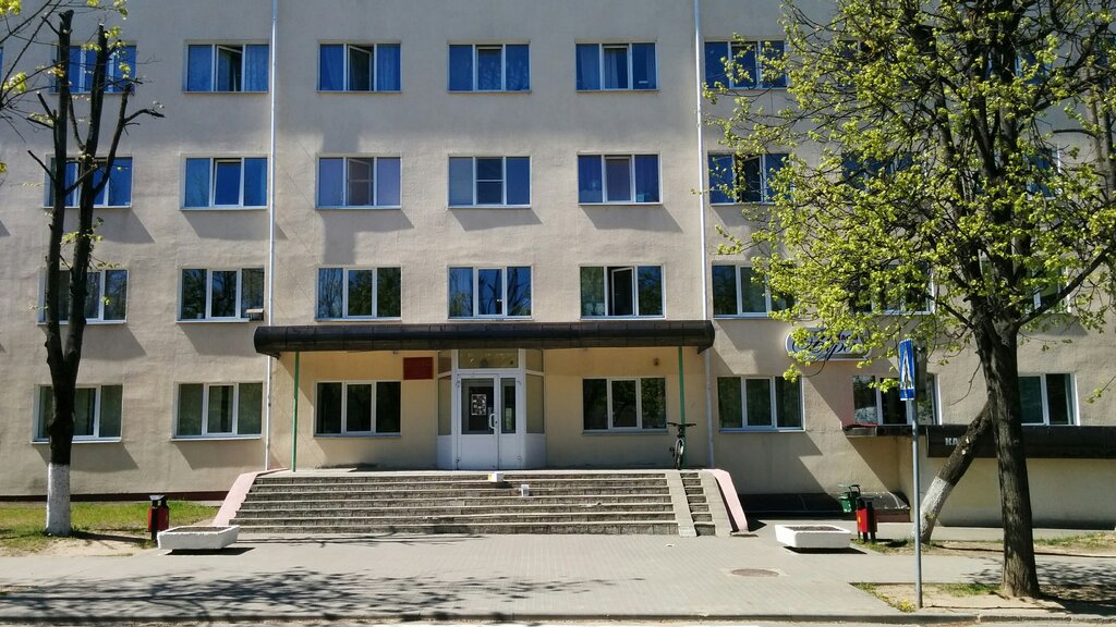 Yurtlar Obshchezhitiye Uo Molodechnensky Gosudarstvenny Muzykalny kolledzh im M. K. Oginskogo, Molodchenko, foto