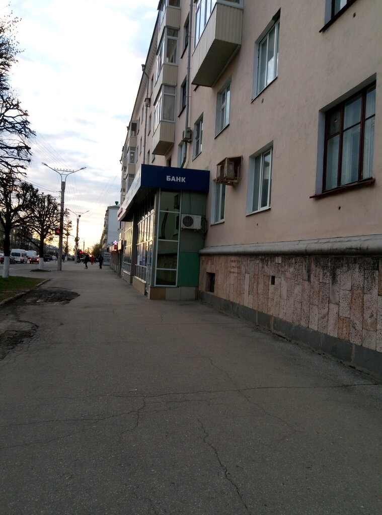 Banka Orient Express Bank, Cheboksary, foto