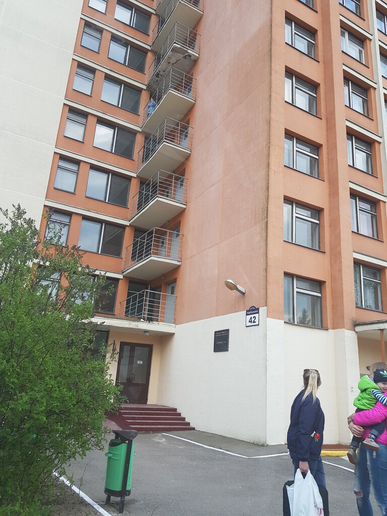 Yurtlar БГЭУ, общежитие № 8, Minsk, foto