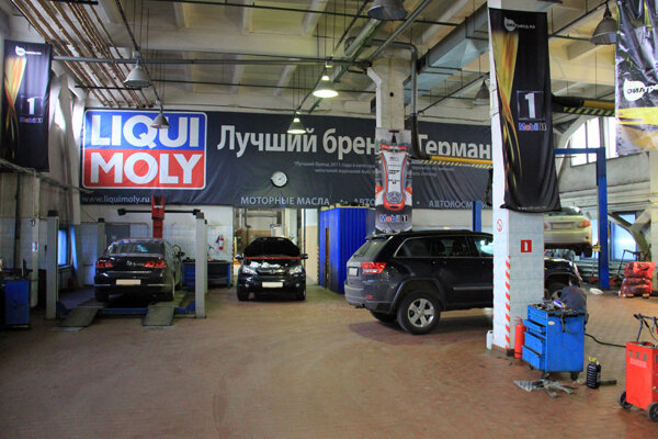 Kaynak işleri Remont glushiteley, Moskova, foto