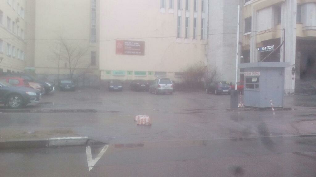 Otoparklar Stoyanka platnaya, Saint‑Petersburg, foto