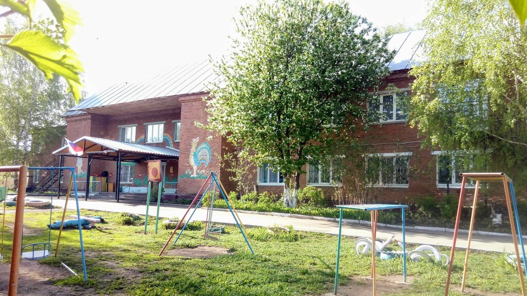 Anaokulları Detsky sad № 4, Permski krayı, foto