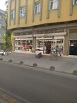 Ön Yildiz Çamaşirlari Tekstil (İstanbul, Bağcılar, 15 Temmuz Mah., Şehit Doğan Öztürk Sok., 1), ev tekstili toptancıları  İstanbul'dan