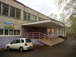 Srednyaya obshcheobrazovatelnaya shkola № 1 (ulitsa Romantikov No:14), ortaokul  Ust‑Ilimsk'ten