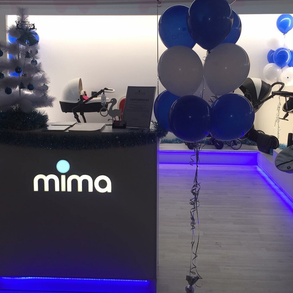 Çocuk mağazaları Mimi house, Moskova, foto