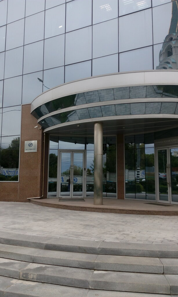 i̇nşaat firmaları Gk Volgatransstroy, Samara, foto