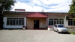 Stolovaya (Sverdlovskaya ulitsa No:5, selo Dolgoderevenskoye), kantin, yemekhane  Çeliabinskaya oblastından