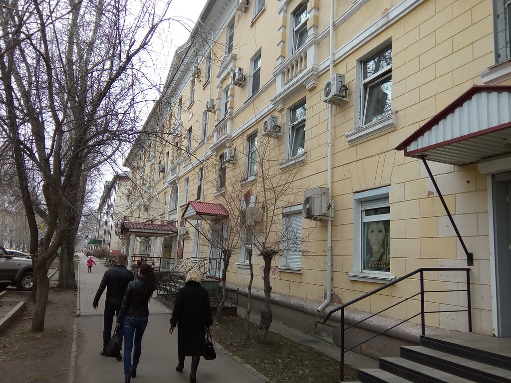 Bijuteriler Magazin Bizhyu, Komsomolsk‑at‑Amur, foto