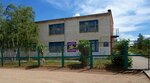 Детский сад № 8 Огонёк (Komsomolskaya ulitsa No:10), anaokulları  Gusinoozersk'ten