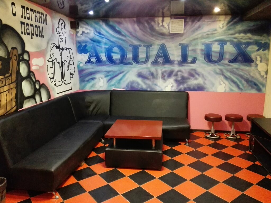 Saunalar Aqualux, Zaslavl, foto