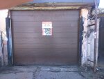 Sto Vektor (Aviatsionnaya ulitsa No:4), otomobil servisi  Niagan'dan