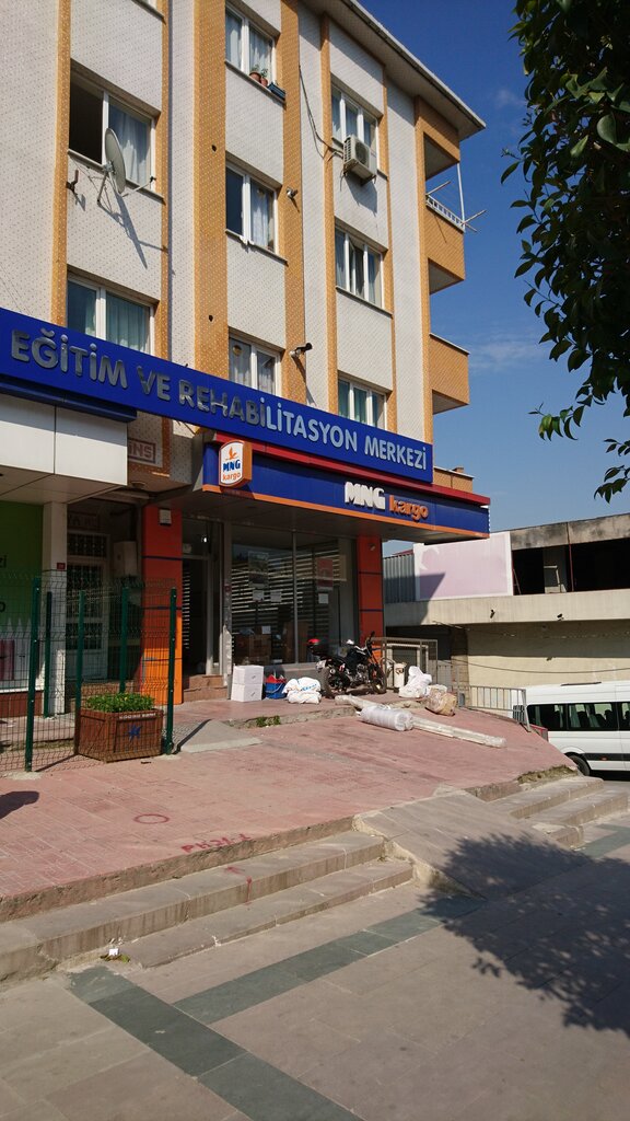 Kargo firmaları MNG Kargo, İstanbul, foto