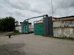UralModul (Molodyozhnaya ulitsa No:20), depo hizmetleri  Magnitogorsk'tan