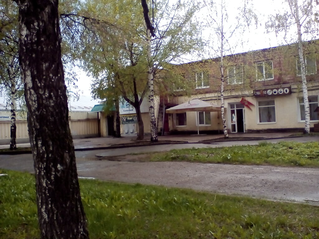 Kafe Roll bar & wok Сушилка, Nijni Tagil, foto