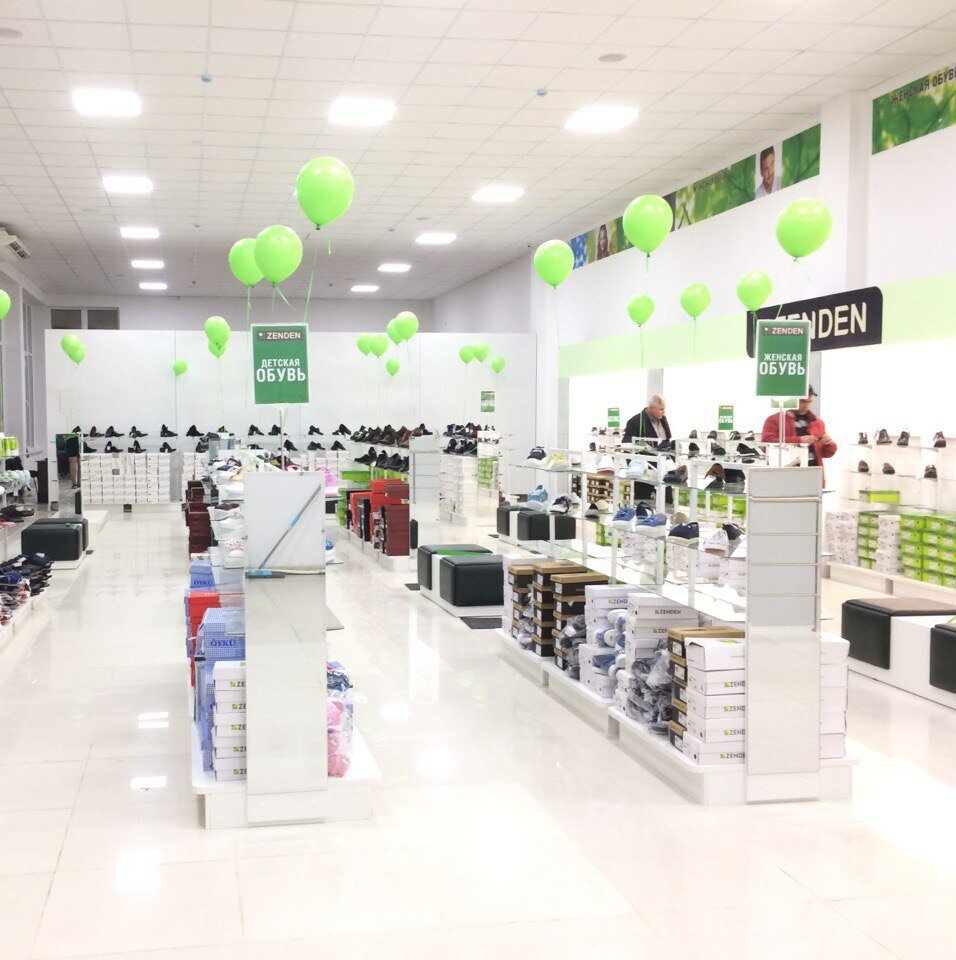 Ayakkabı mağazaları Zenden, Derbent, foto
