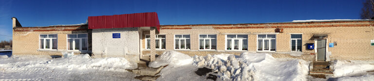 Kültür ocakları Дом культуры, Çeliabinskaya oblastı, foto