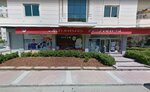 Altunbaş Eczanesi (Güven Evler Mah. 1. Cad. No:122/A, Yenişehir, Yenişehir, Mersin (İçel)), eczaneler  Mersin'den