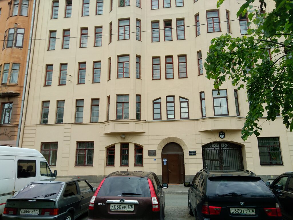 Yurtlar Obshezhitie № 6 Etu Leti, Saint‑Petersburg, foto