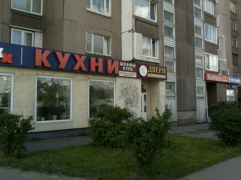 Mutfak mobilyaları Kukhni Mixx, Zelenograd, foto