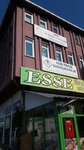 Işık İş Sağlığı ve Güvenliği (Kocaeli, İzmit, Sanayi Mah., Cemal Sok., 2), i̇ş güvenliği  İzmit'ten