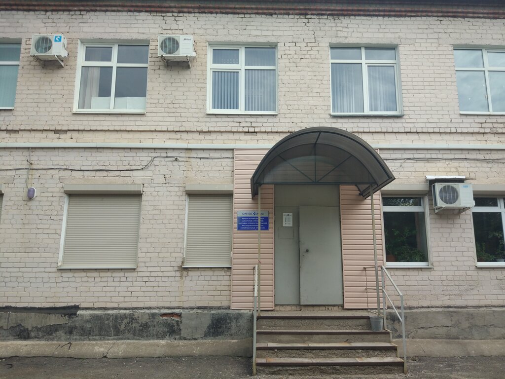 Elektronik ofis ekipmanları tamiri Orgtekhservis, Orenburg, foto