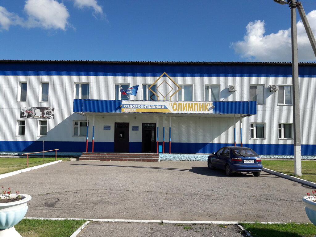 Stadyum Olimpik, stadion Fsk Urozhay, Saratovskaya oblastı, foto