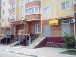 Infoportal goroda Bobrov i Bobrovskogo rayona (Voronezh Region, Bobrov), i̇nternet portalları  Bobrov'dan