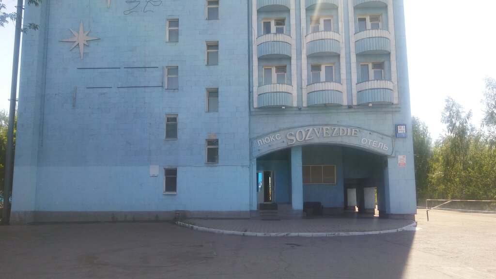 Otel Sozvezdıe, Karağandı, foto