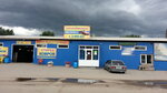 Автомойка самообслуживания (ulitsa Oborony No:12, Krasnoyarsk), oto yıkama  Krasnoyarsk'tan