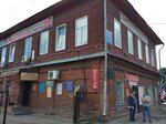 Rayonny soyuz potrebitelskikh obshchestv (Lenina Street No:73), tüketici derneği  Cherepovets'ten