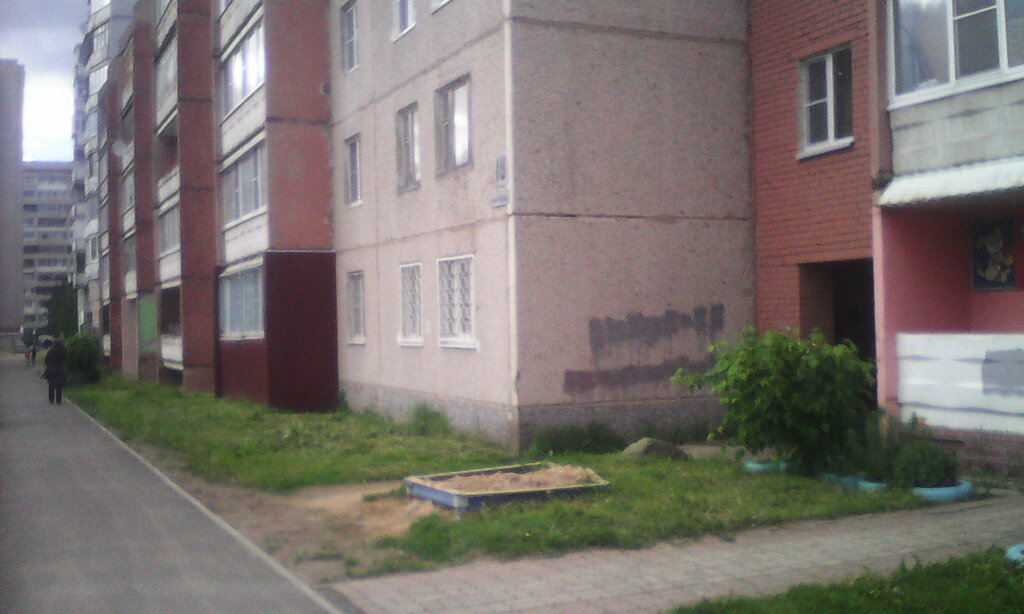 Mefruşat IP Butilin S.I., Cherepovets, foto