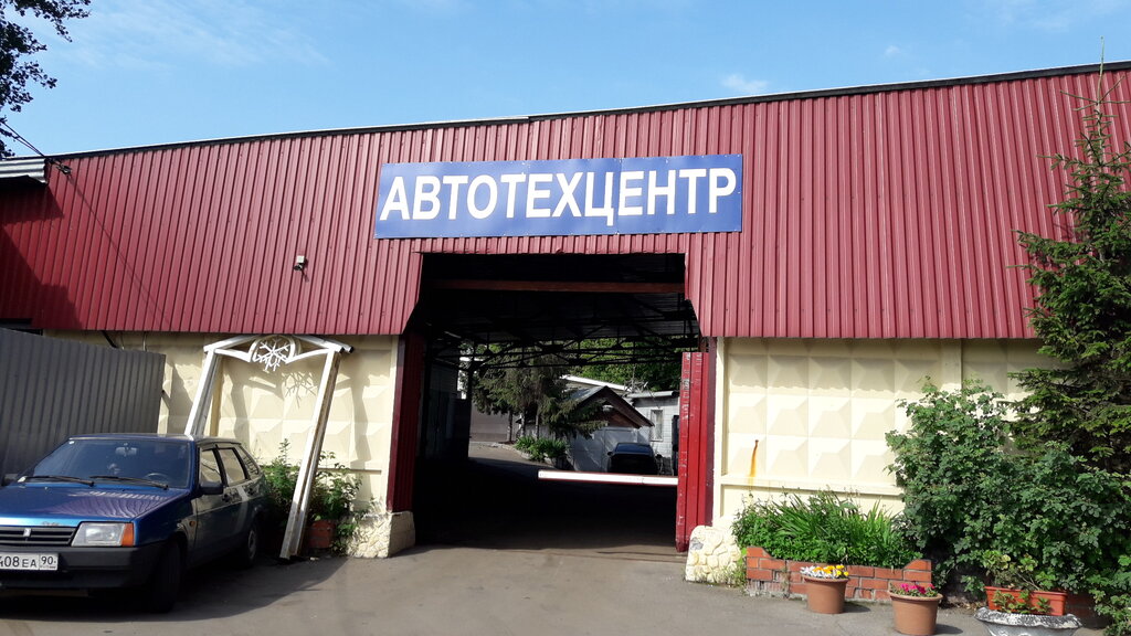 Otomobil servisi Stoa Impuls, Moskova, foto