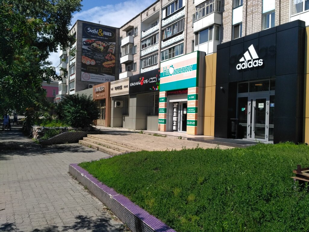 Hediyelik eşya mağazaları Krasny Kub, Abakan, foto