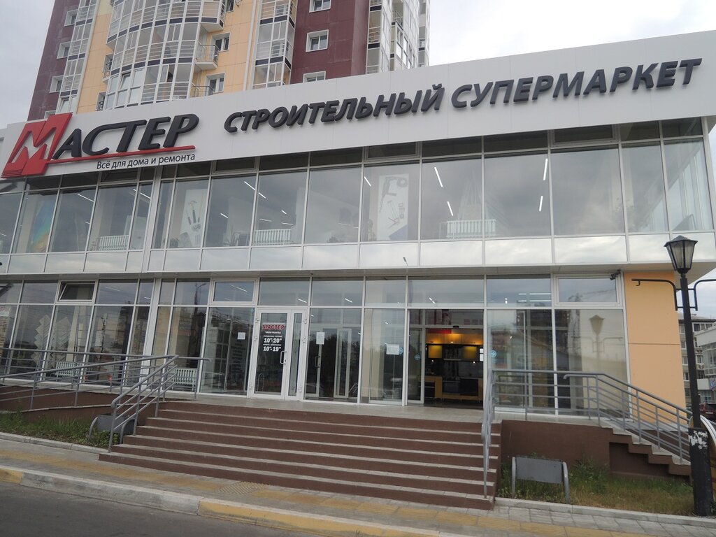 Özel mobilya yapımı Admiral Master, Angarsk, foto